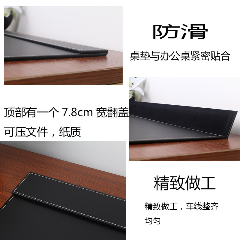 Business office desk pad leather table pad oversized writing table pad ...