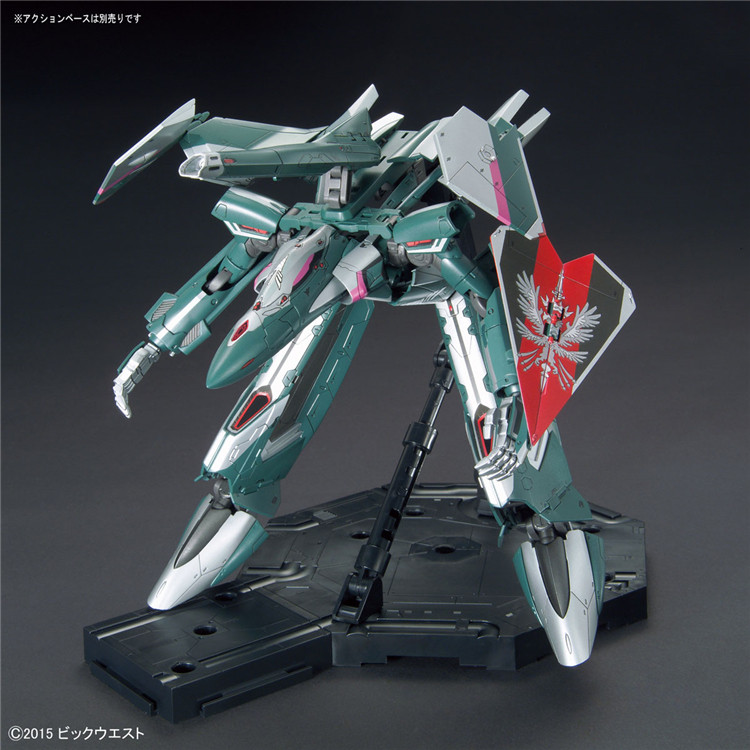 万代超时空要塞 太空堡垒 VF-1/72 Sv-262Ba 魔龙III(博格机)龙3：高达迷的终极梦想！-太空堡垒模型专区-淘宝好物网