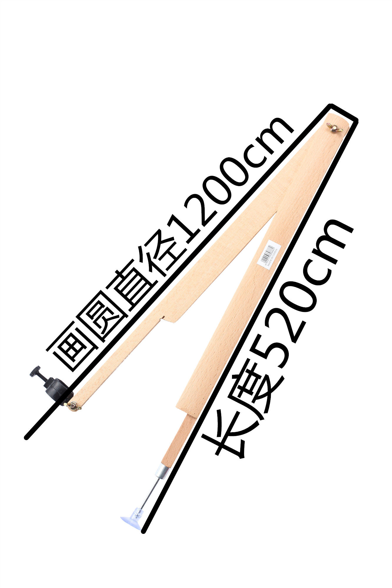 Solid wood teaching large triangle board ruler teacher whiteboard ...