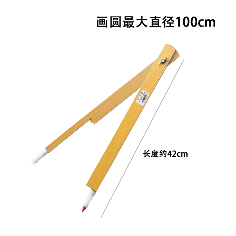 Solid wood teaching large triangle board ruler teacher whiteboard ...