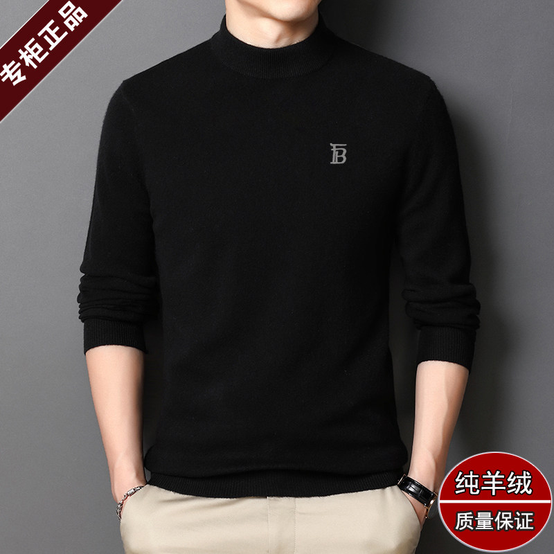 🧣 Winter's warm guardian! lumba bally cashmere men's 100% cashmere ...