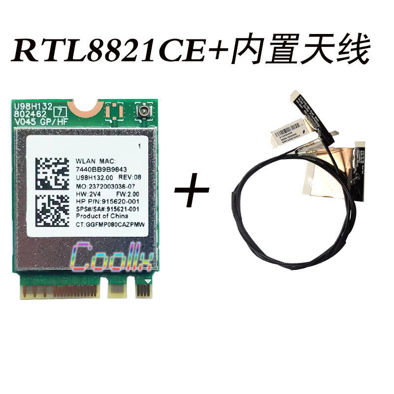 🚀HP原装RTL8821CE AC无线网卡，让你的电脑网络体验飞跃升级！🌐-网卡-淘宝好物网