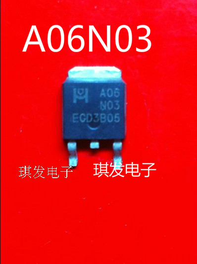 Original disassembly machine A06N03N 06N03 A06n03 25V80A TO-252 patch ...