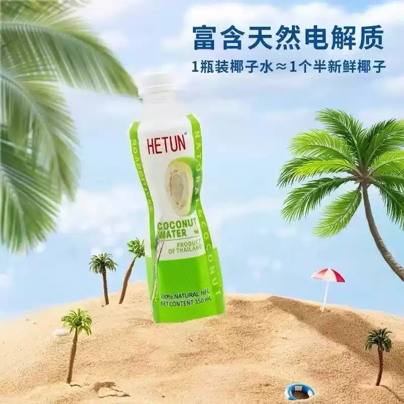 HETUN椰子水 350ml*6