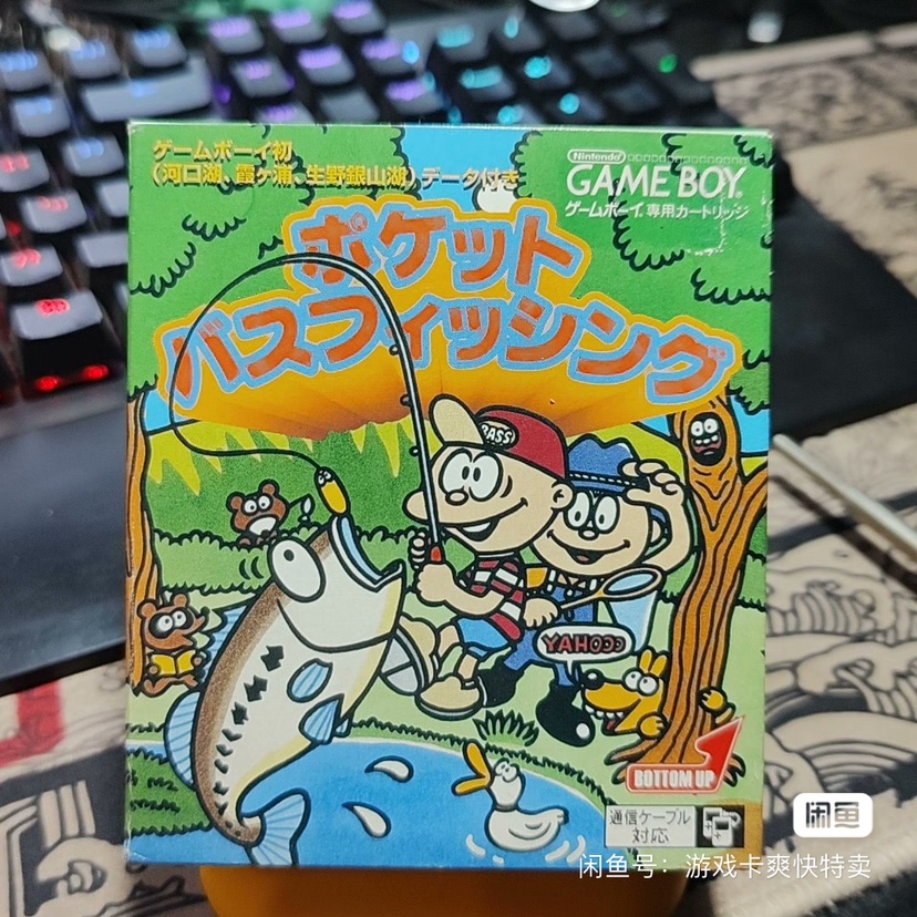 GB/GBC卡带选购指南：原装日版与口袋巴斯垂钓体验-SD-淘宝好物网