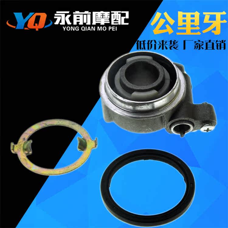 Купить Система переключения передач для мотоцикла СВ400 м таблица таблица зубы снаряжение ...