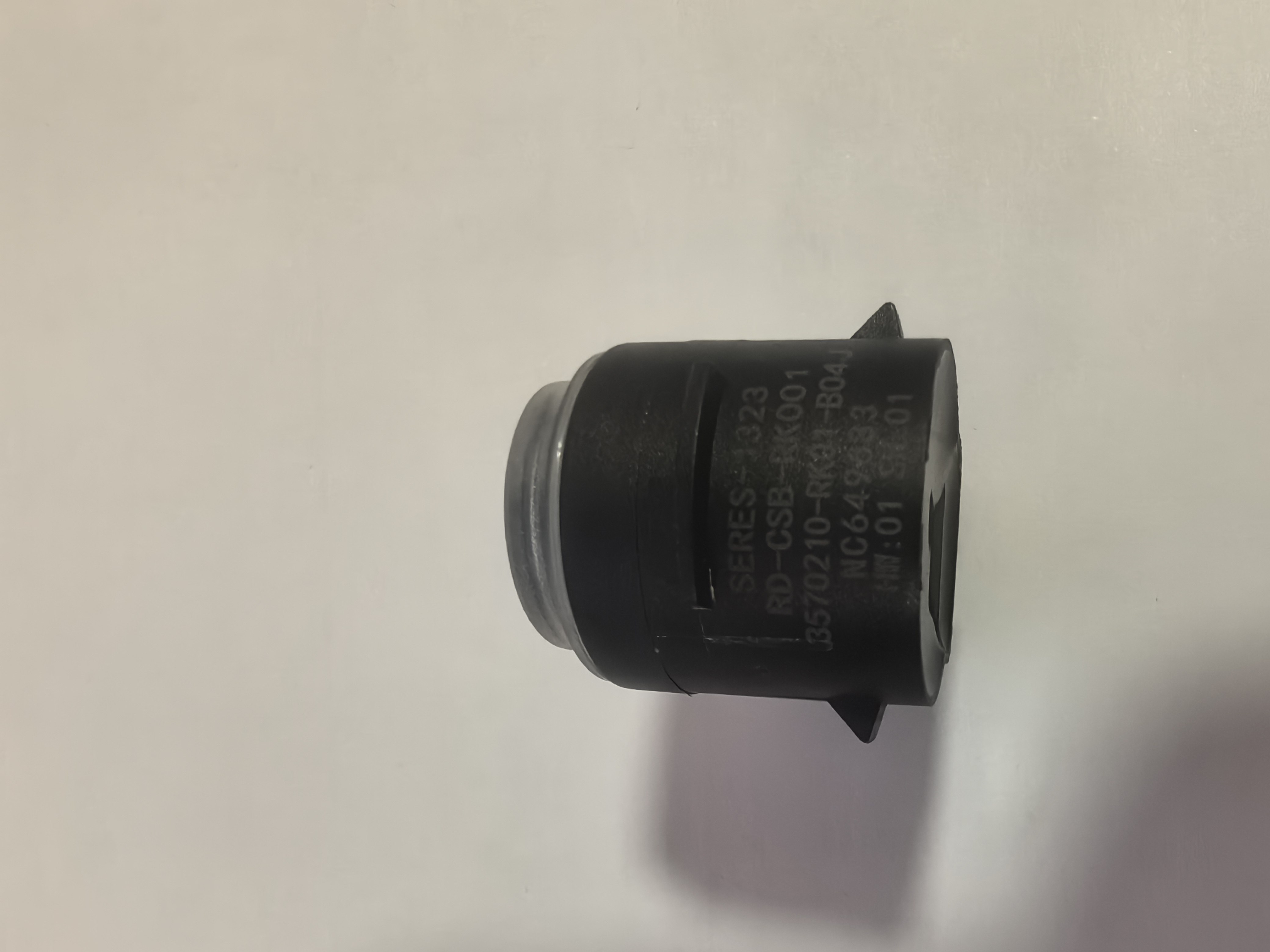 问界M5/M7/M9倒车雷达探头：🚗停车小白也能变老司机！全方位保护你的爱车！🌟-倒车雷达-淘宝好物网