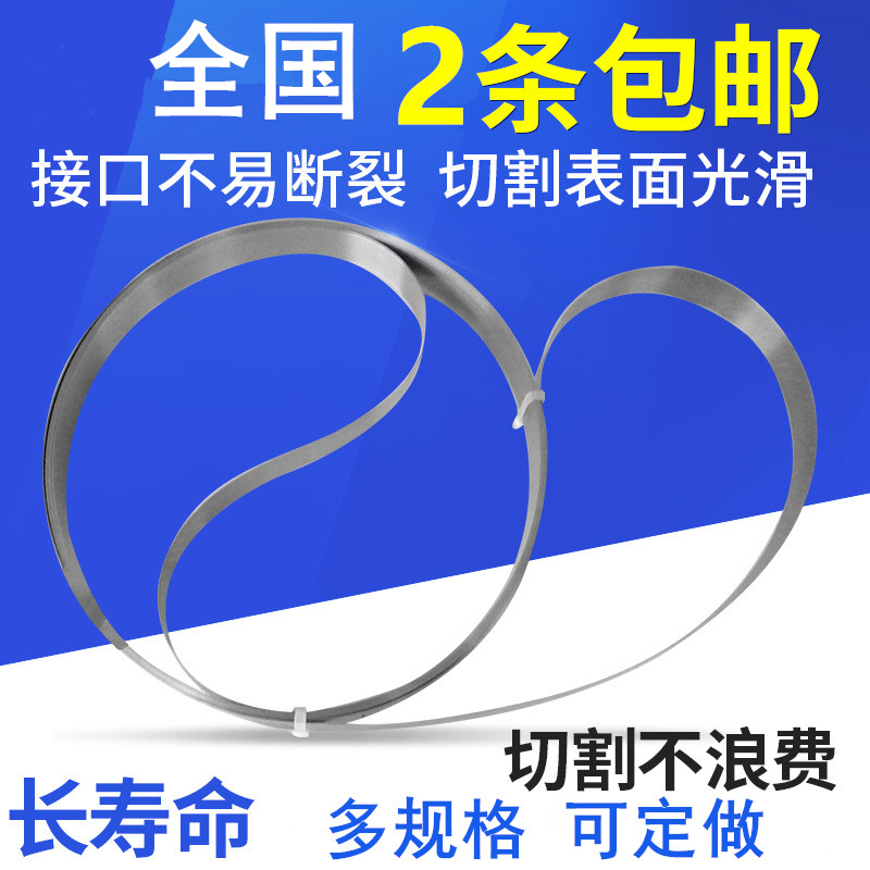 [USD 15.71] Sponge Machine Standing Transverse Cutting Knife with ...