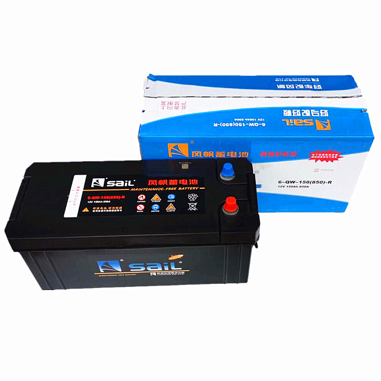 Sail battery Brand new 12V150ah car dry battery 6-QW-Generator forklift ...