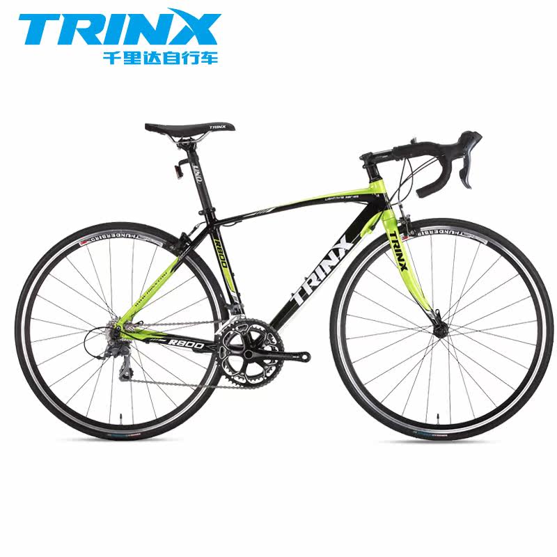 [USD 828.63] TRINX Trinidad bicycle road bike R800 racing 700C Shimano ...