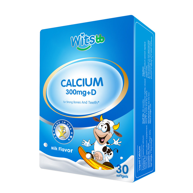 witsbb健敏思钙镁锌儿童液体钙 - 惠券直播 - 一起惠返利网_178hui.com