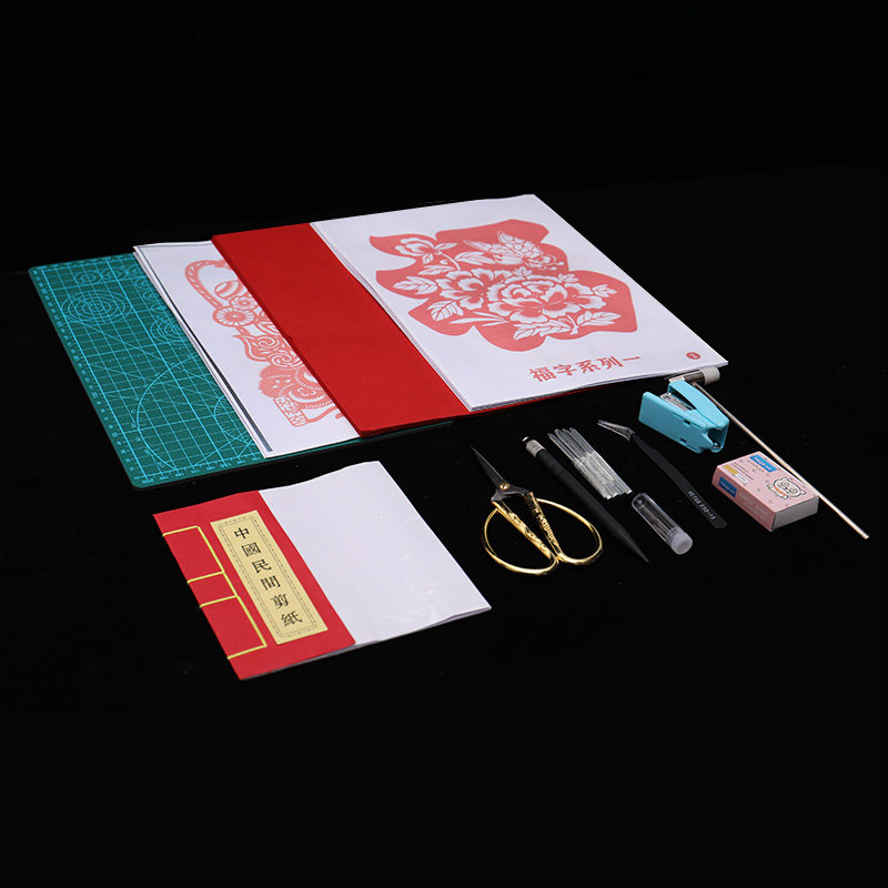 Paper-cutting paper tool set handmade homemade diy material package ...