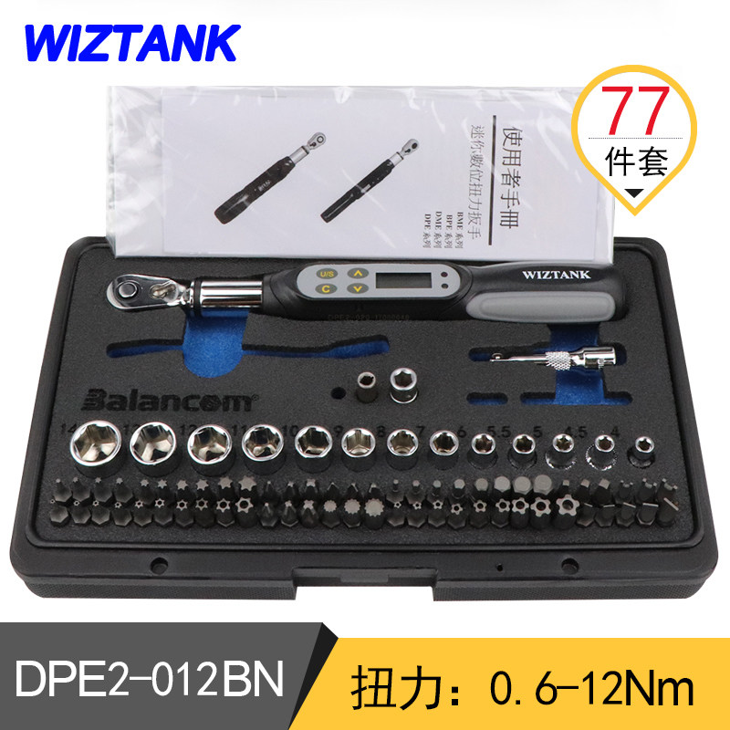 [USD 593.21] WIZTANK Imported Digital Torque Wrench Calf DPE Mini ...