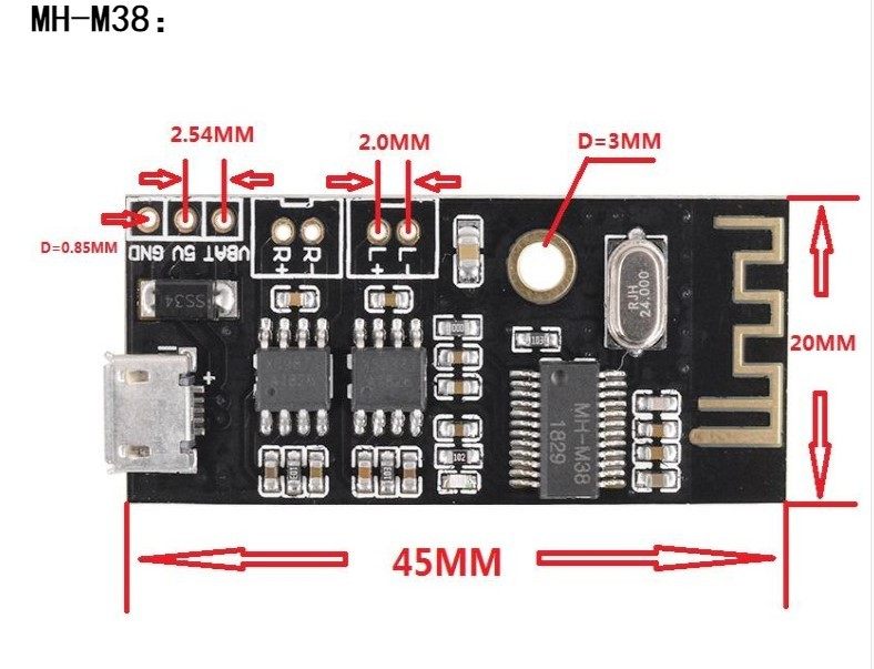 蓝牙音频接收器模块MH-M18/M28/M38无线DIY无损车载音 4.2 立体声-阿里巴巴