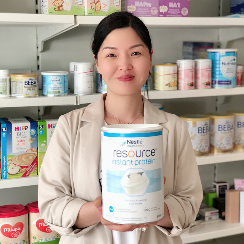 Nestle High Purity Protein Powder Children Adolescent Complementary ...