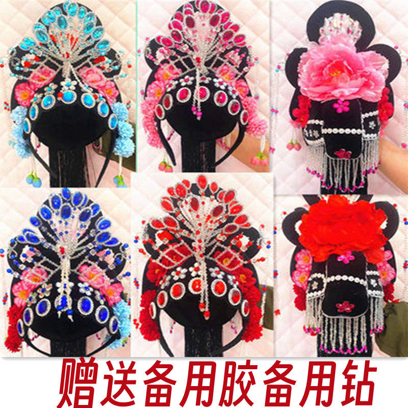 Classical dance hair accessories - twisted yangko dance headdress 💃 The ...