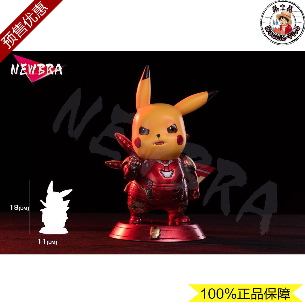 The Avengers Iron Man Cosplay costumes #645258 | Bhiner