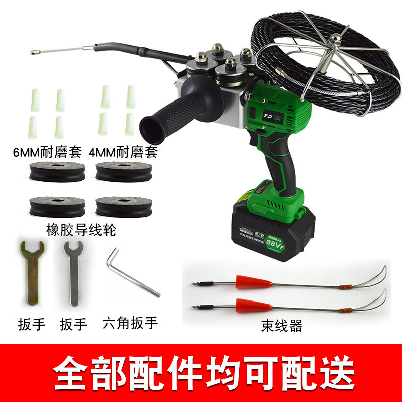 Stringer All-electric electrician stringing machine Lithium electric ...