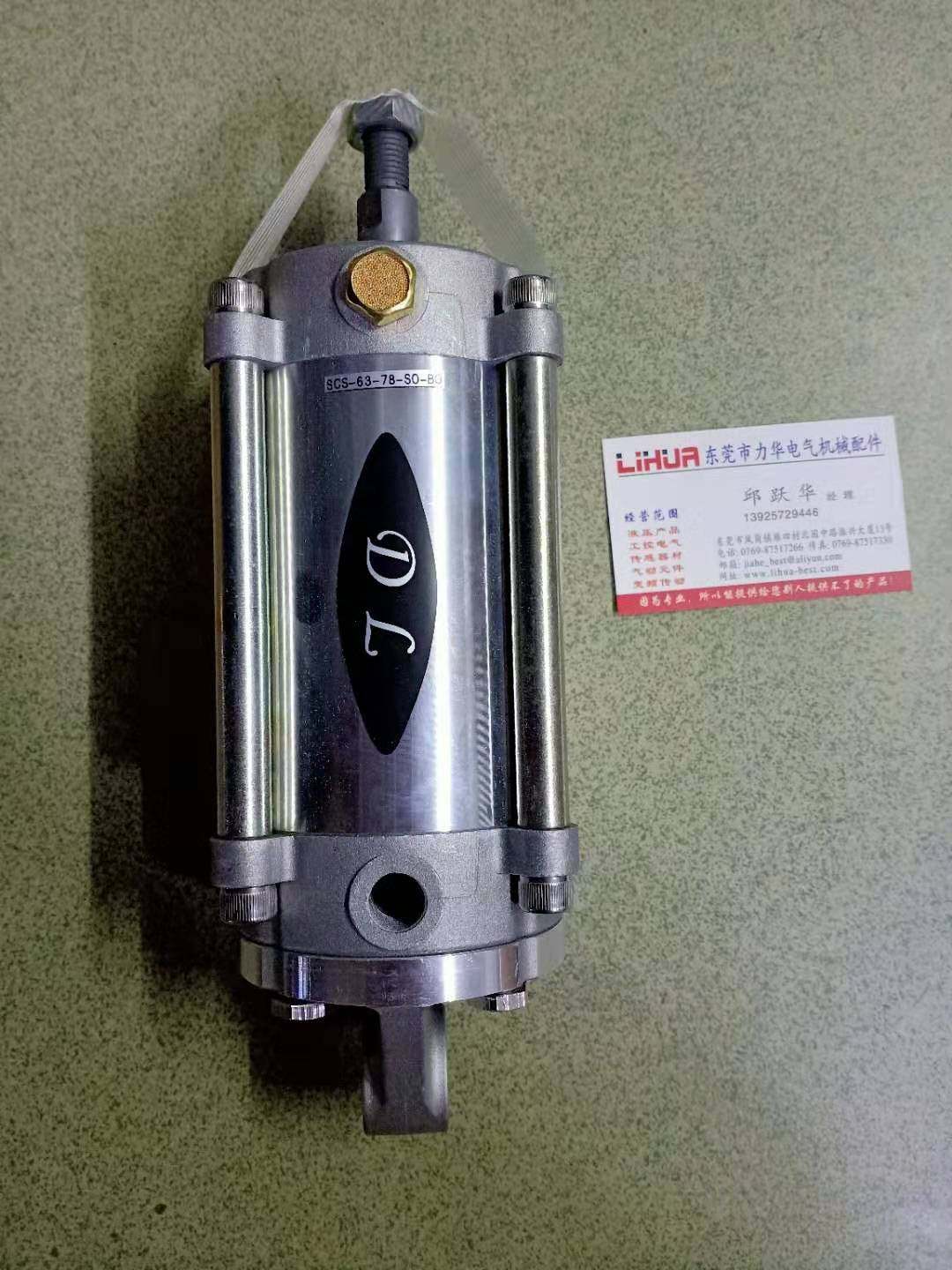 低摩擦氣缸無阻力FCD-63-78 SCS-63-78-S0-B0 DM63-78-S1