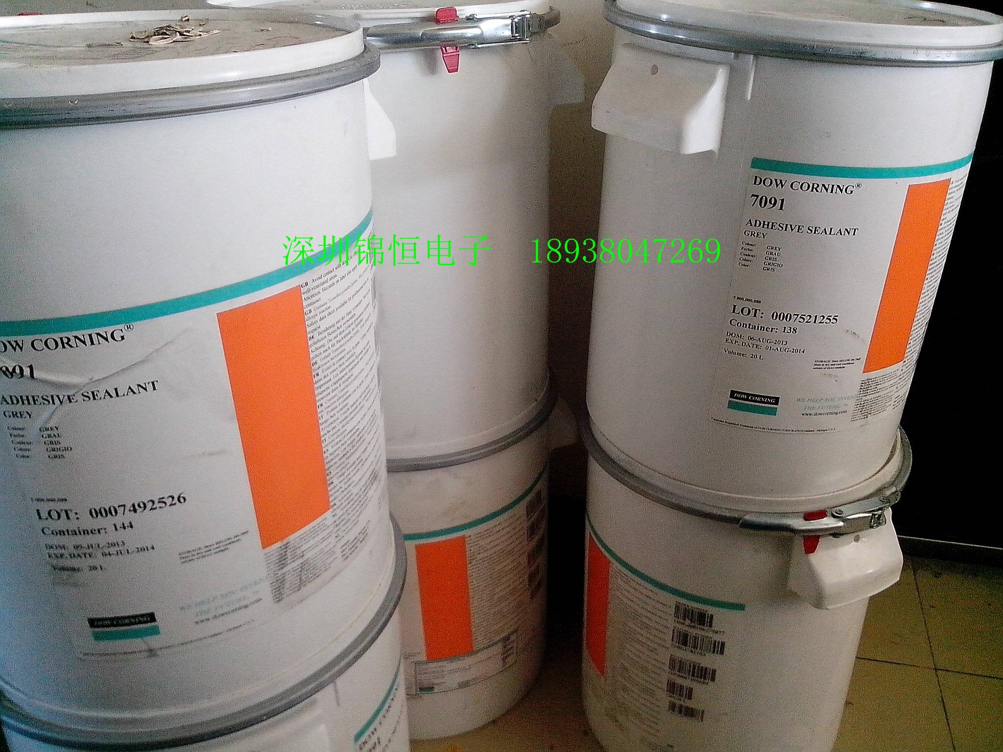 道康宁DC7091 20L包装 道康宁7091大桶20L/桶-Taobao