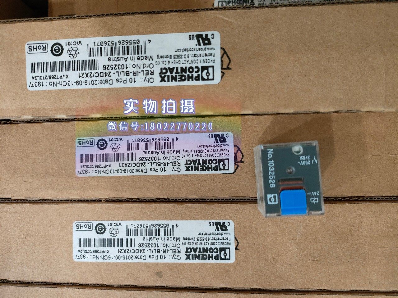 智能家居新宠：REL-IR-BL/L-24DC/2*21+座2908341=ECOR-2-BSC2-RT/2*21，智能生活的秘密武器？🔥 ...