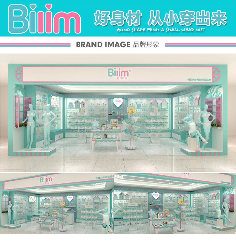 Купить Бюстгальтер 2017新品 百伶百俐运动文胸防震 女速干跑步健身瑜伽内衣背心bra Bilim в интернет ...