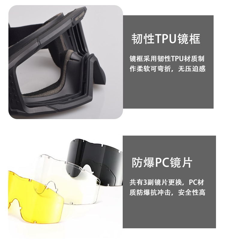 [USD 26.03] Humvee FSJ Special Forces Tactical Spectator Fans Tactical ...