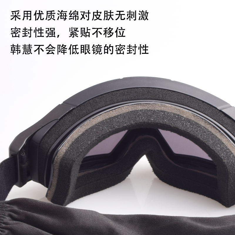 [USD 26.03] Humvee FSJ Special Forces Tactical Spectator Fans Tactical ...