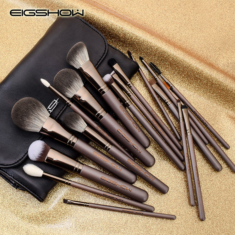 美國E秀EIGSHOW專業化妝刷18支魔法師套刷動物毛全套裝化妝師專用