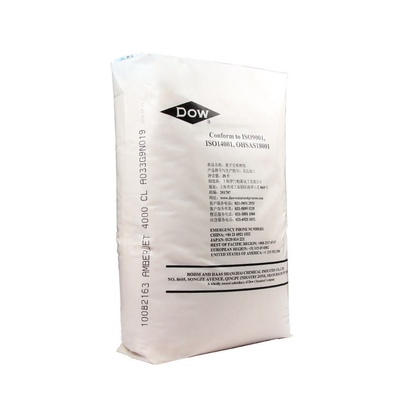 Dow Rohm & Haas Resin 4200CL Anion Exchange Resin Pure Water ...