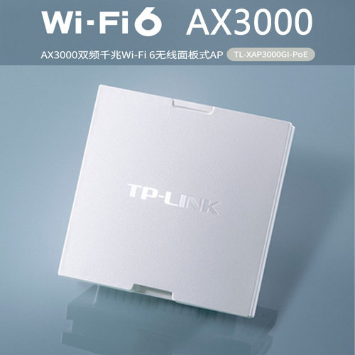 WiFi 6E AX211，无线网络的未来已来？🚀深度解析与测评-商品-淘宝百科网