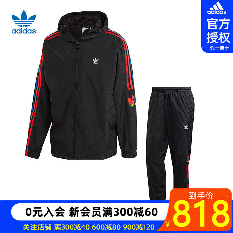 Купить Спортивный костюм adidas20gf7125 в интернет-магазине с Таобао ...
