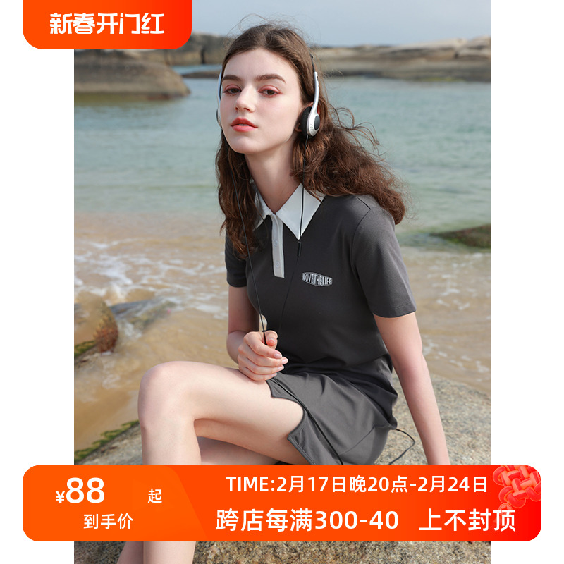 三彩2023夏季新款撞色POLO领连衣裙印花短裙休闲时尚女-Taobao