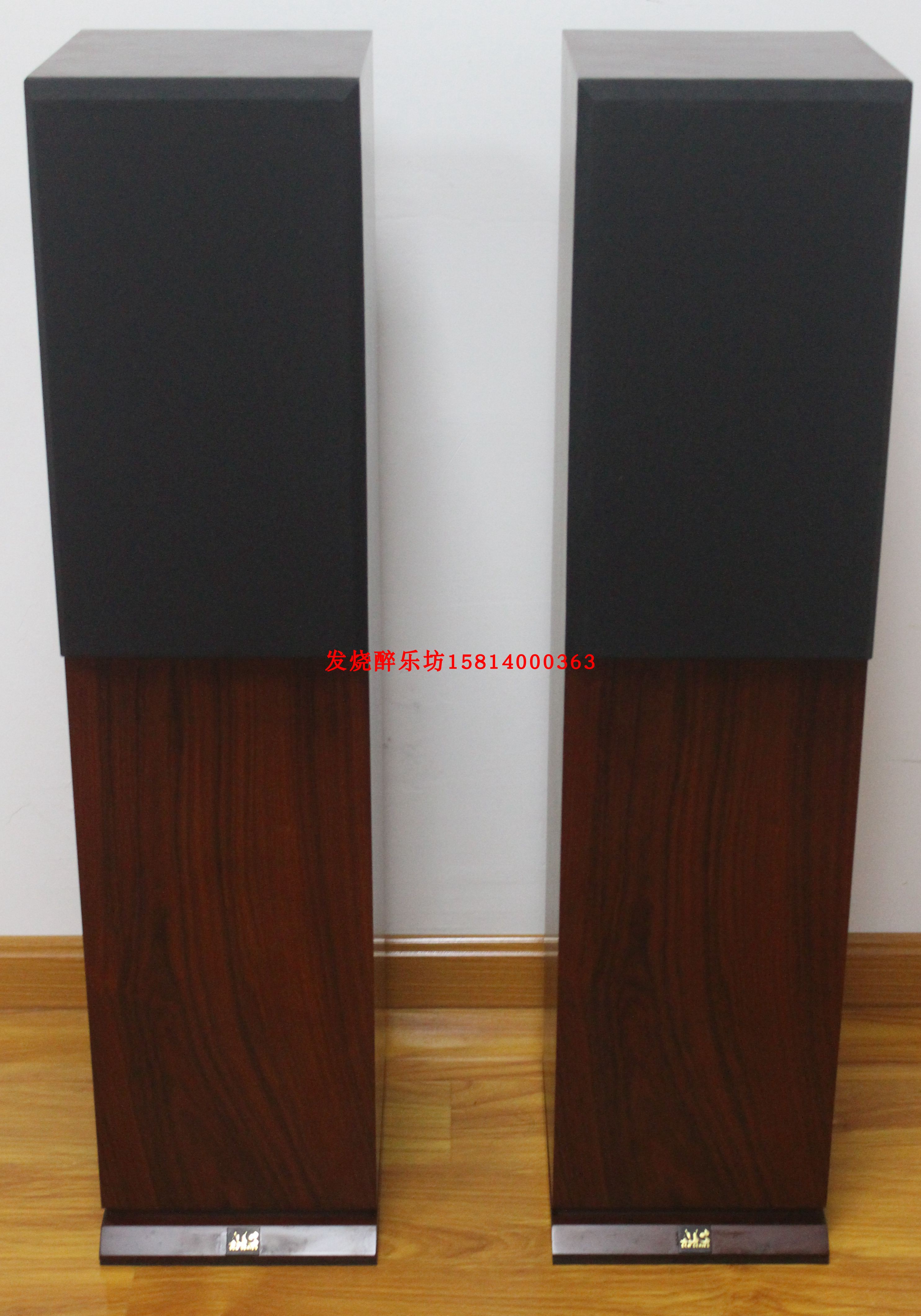 英国ATC音箱SCM20T 落地式HIFI音箱 - 淘宝店-发烧醉乐坊 - 港澳台深圳珠海地区及国外 - 胆艺轩音响材料网 音响|交易|电子管|胆机|胆机网站|胆机论坛|胆机材料|输出牛|变压 ...