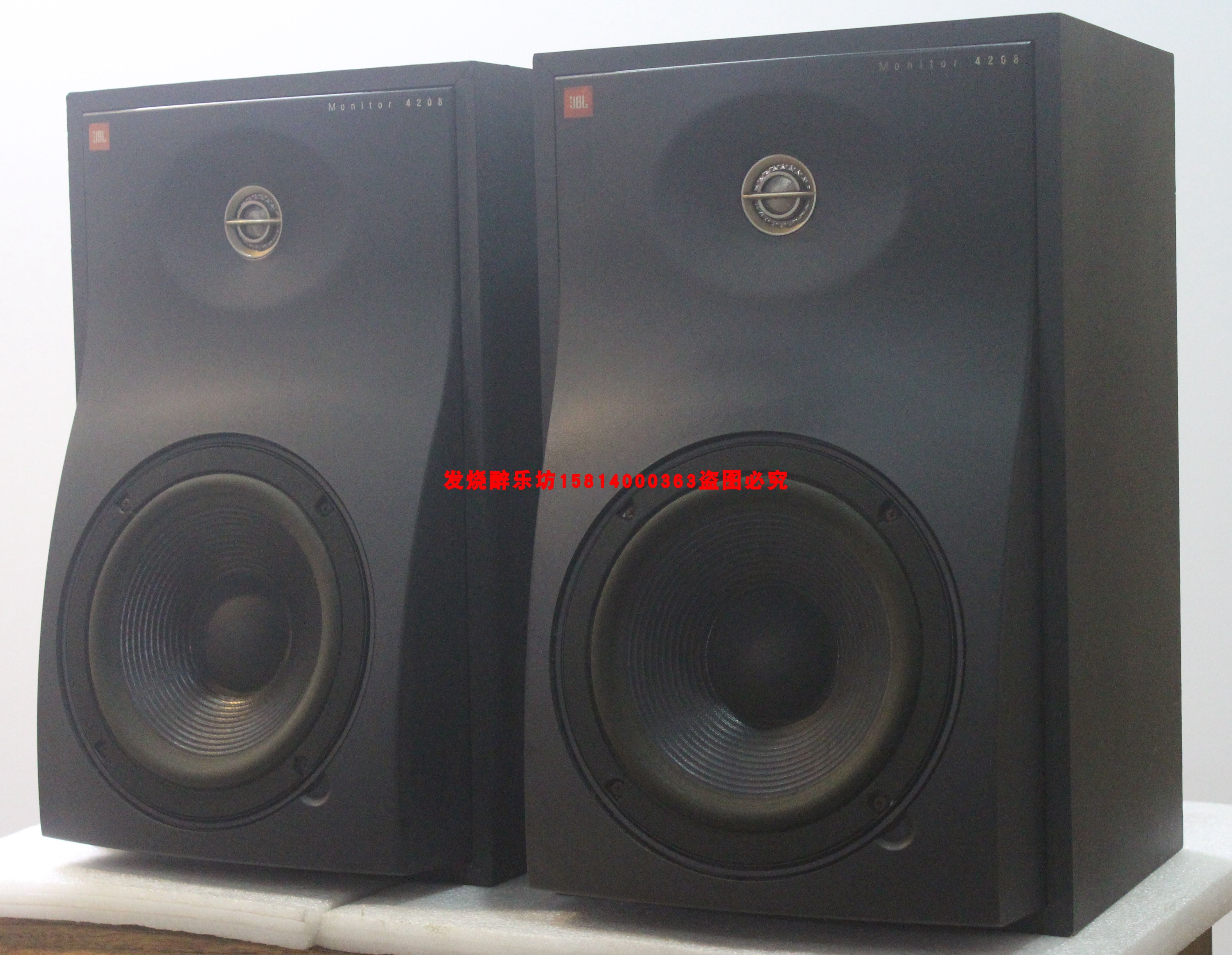 JBL 4208 专业监听发烧级音箱8寸低音-肽膜高音 - 淘宝店-发烧醉乐坊 - 港澳台深圳珠海地区及国外 - 胆艺轩音响材料网 音响|交易|电子管|胆机|胆机网站|胆机论坛|胆机材料|输出 ...