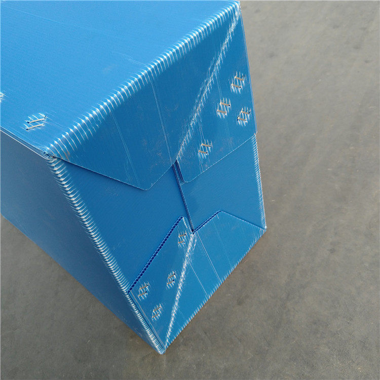 [USD 6.88] Medium and empty skeleton box turnover frame courier box PP ...