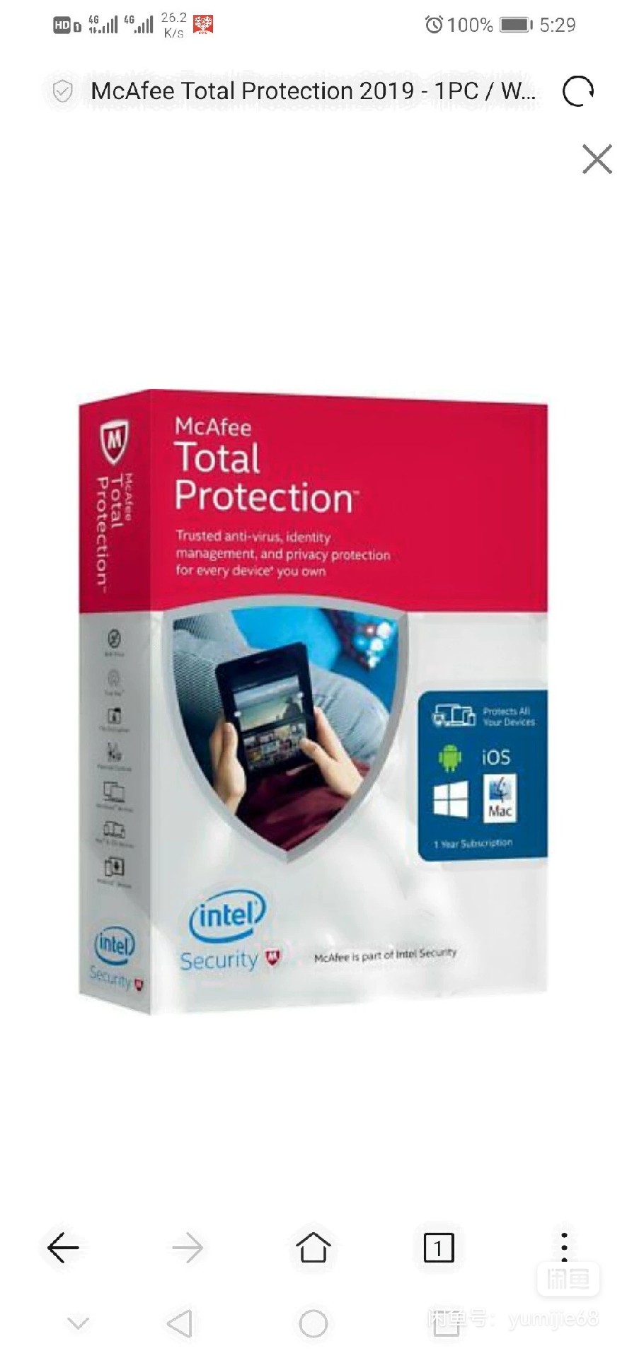 McAfee Total Protection一年通用版Win/MAC密钥如何激活？需要注意哪些问题？-防毒及邮件过滤-淘宝好物网