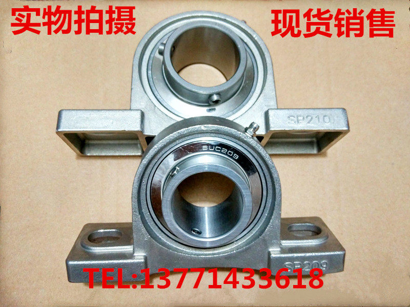 Stainless steel outer sphere bearing SP206 SP207 SP208 SP209 SP210 ...