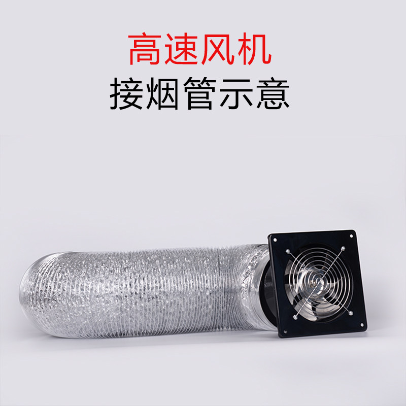 [USD 6.58] Double layer exhaust aluminum foil air duct 100-400mm ...