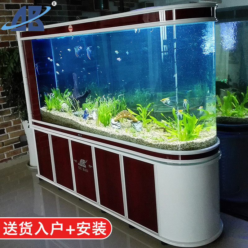 Opel U-shaped bullet fish tank Aquarium Living room medium and large ...