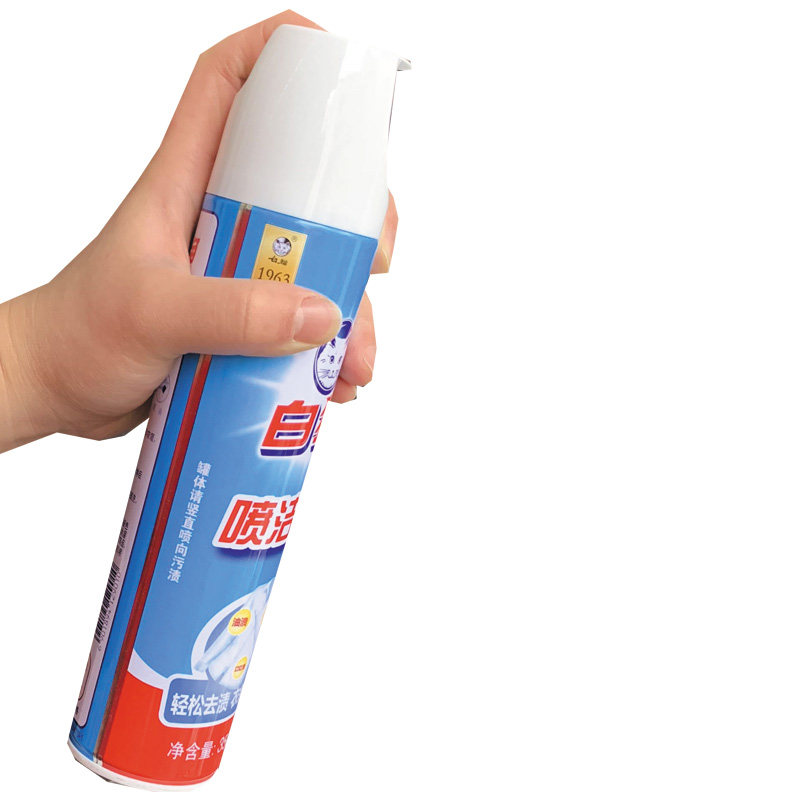 White cat spray clean 350ml Collar clean oil remove oil stain Clothes ...