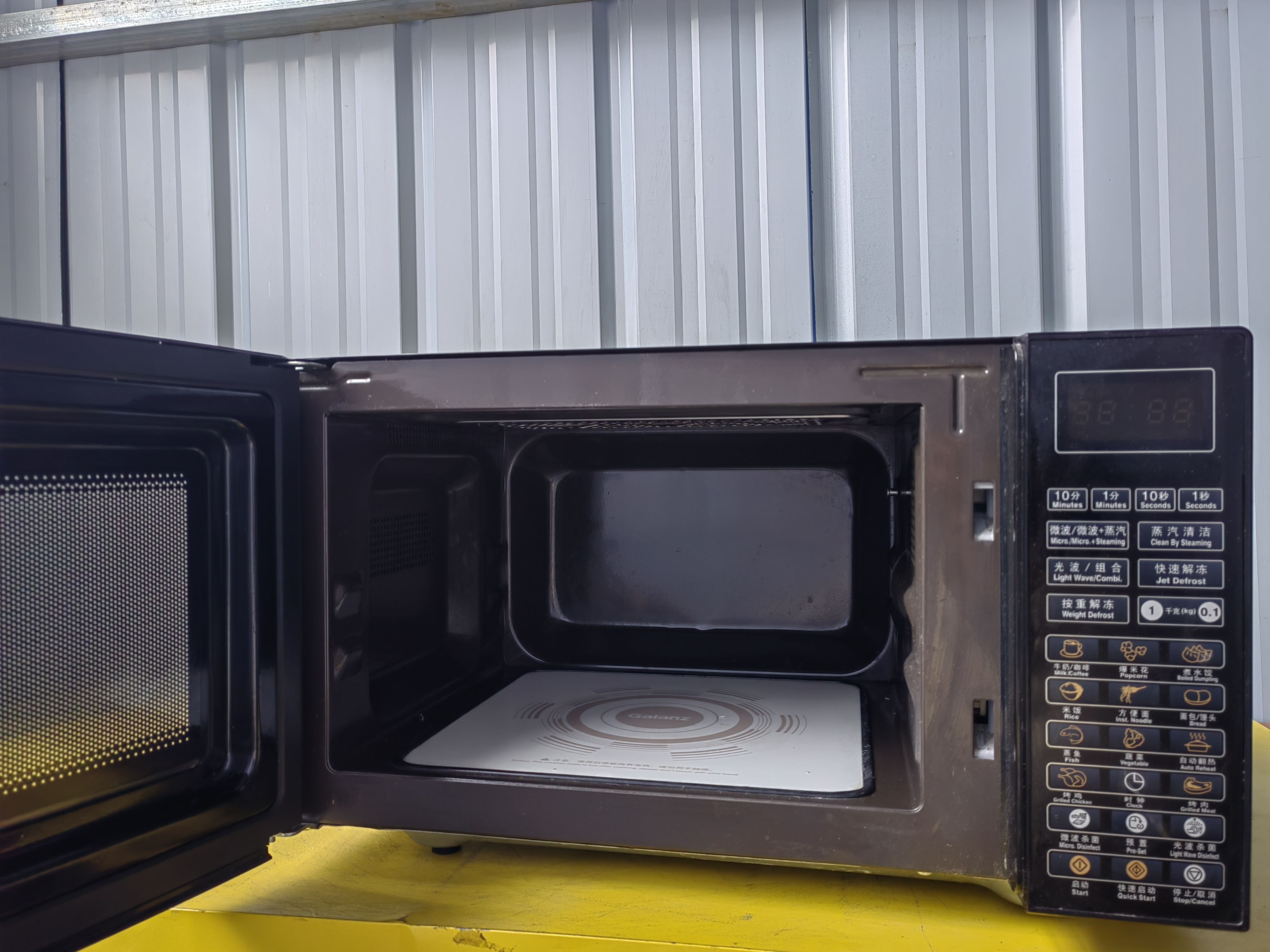 格兰仕G80F23CN3L-Q6(W0)(WO)(P0)(PO)微波炉面板控制：解锁烹饪新体验的秘密武器！-微波炉面板-淘宝百科网