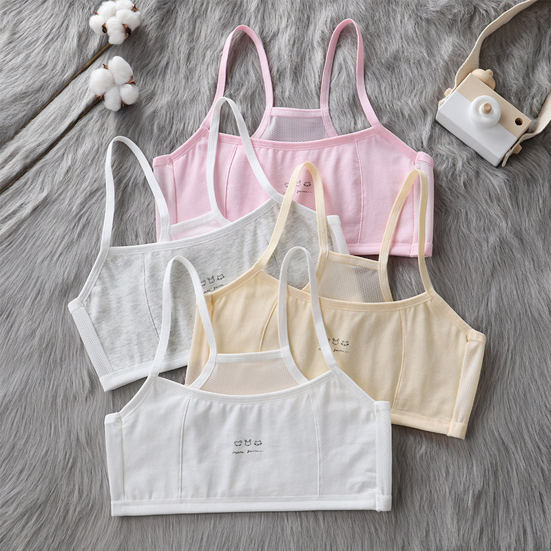 Girls' underwear, small vest, little girl's first stage of development ...