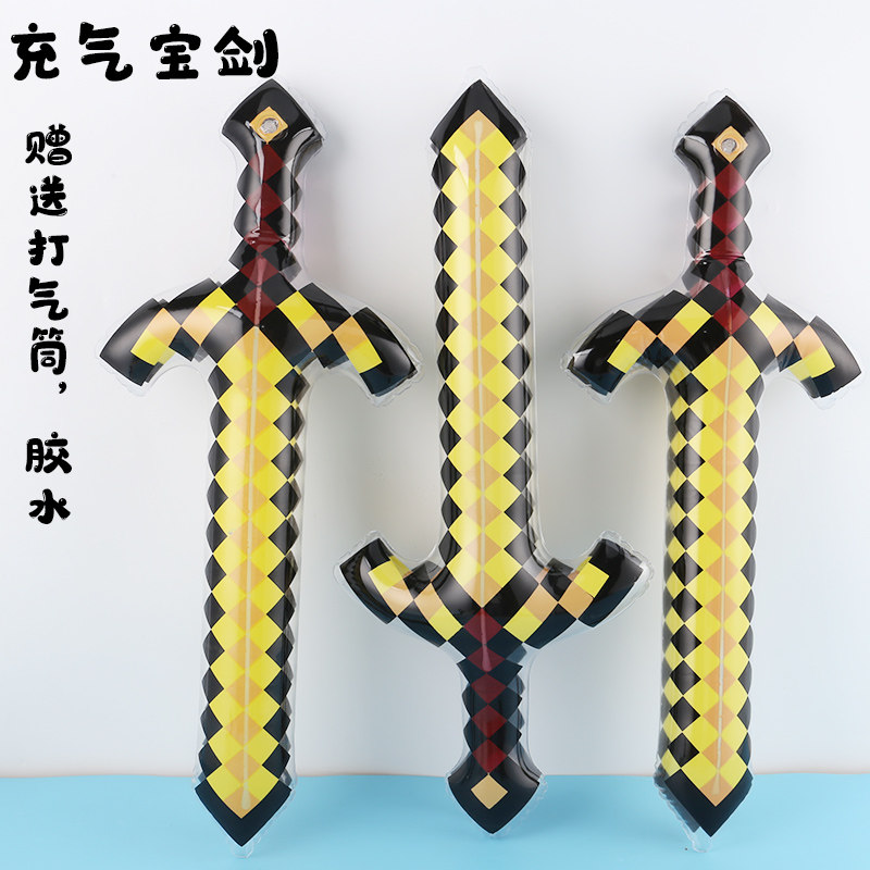 Large inflatable ax pvc children's inflatable toy sword