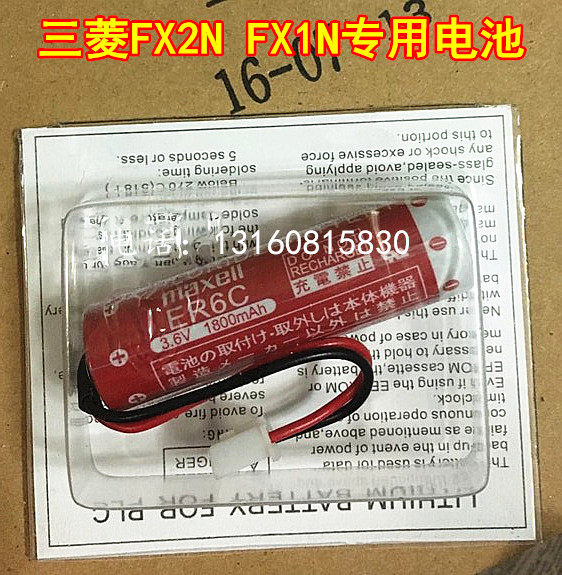 maxell ER6C AA 3 6V F2-40BL FX2N 1N PLC lithium battery