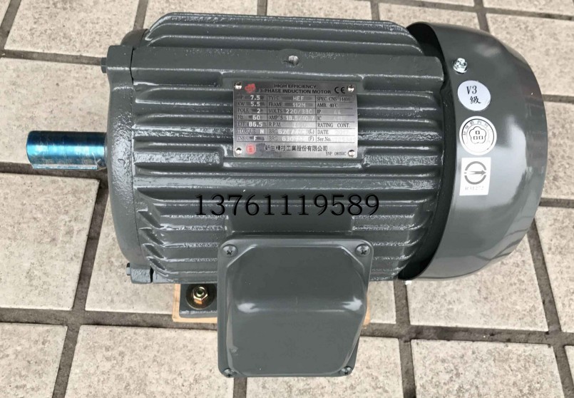 [USD 331.28] Taiwan SHING SENG motor SHINGSENG motor Newborn Skill ...