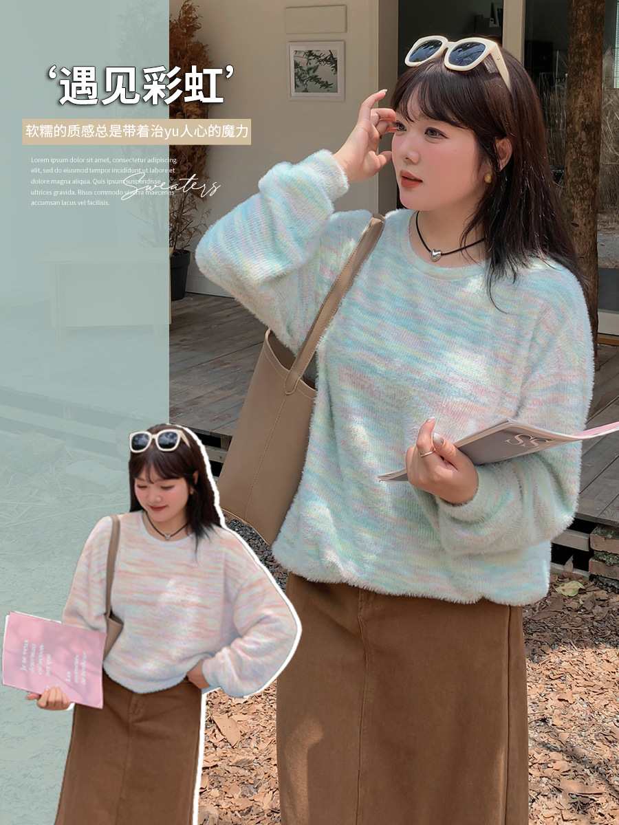 300斤温柔加绒加厚彩虹针织衫秋冬特大码女慵懒甜美套头毛衫胖mm-Taobao