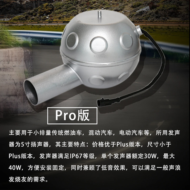 APTIV 12129493：汽车电子控制单元，安全驾驶新选择！🚗💡-智能环境系统-淘宝百科网