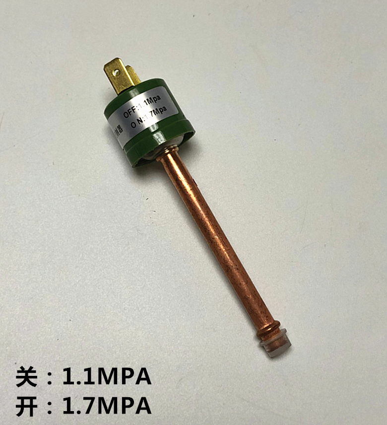 [USD 7.17] Air conditioning heat pump pressure switch controller cold ...