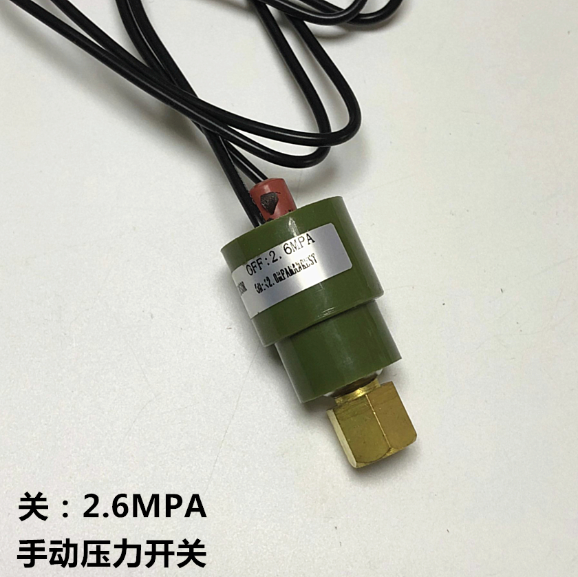 [USD 7.17] Air conditioning heat pump pressure switch controller cold ...